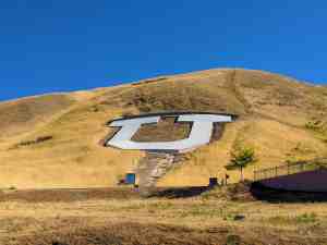 Hillside Letters | JacobBarlow.com