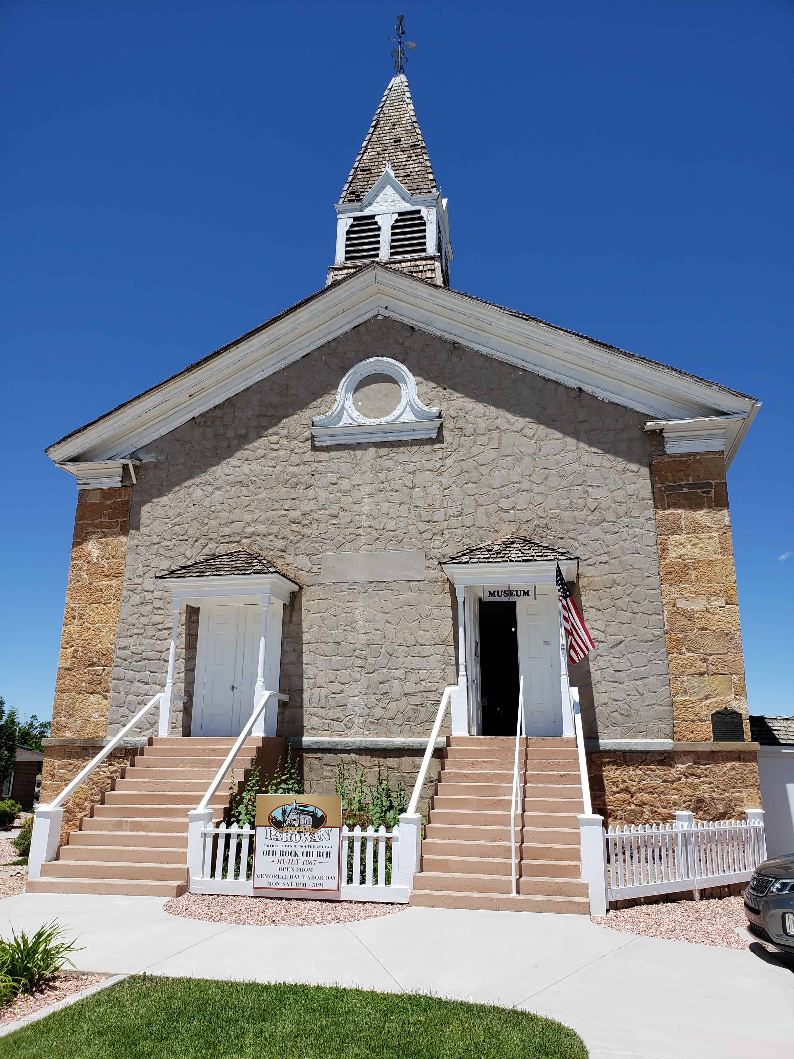 D.U.P. Relic Hall | JacobBarlow.com