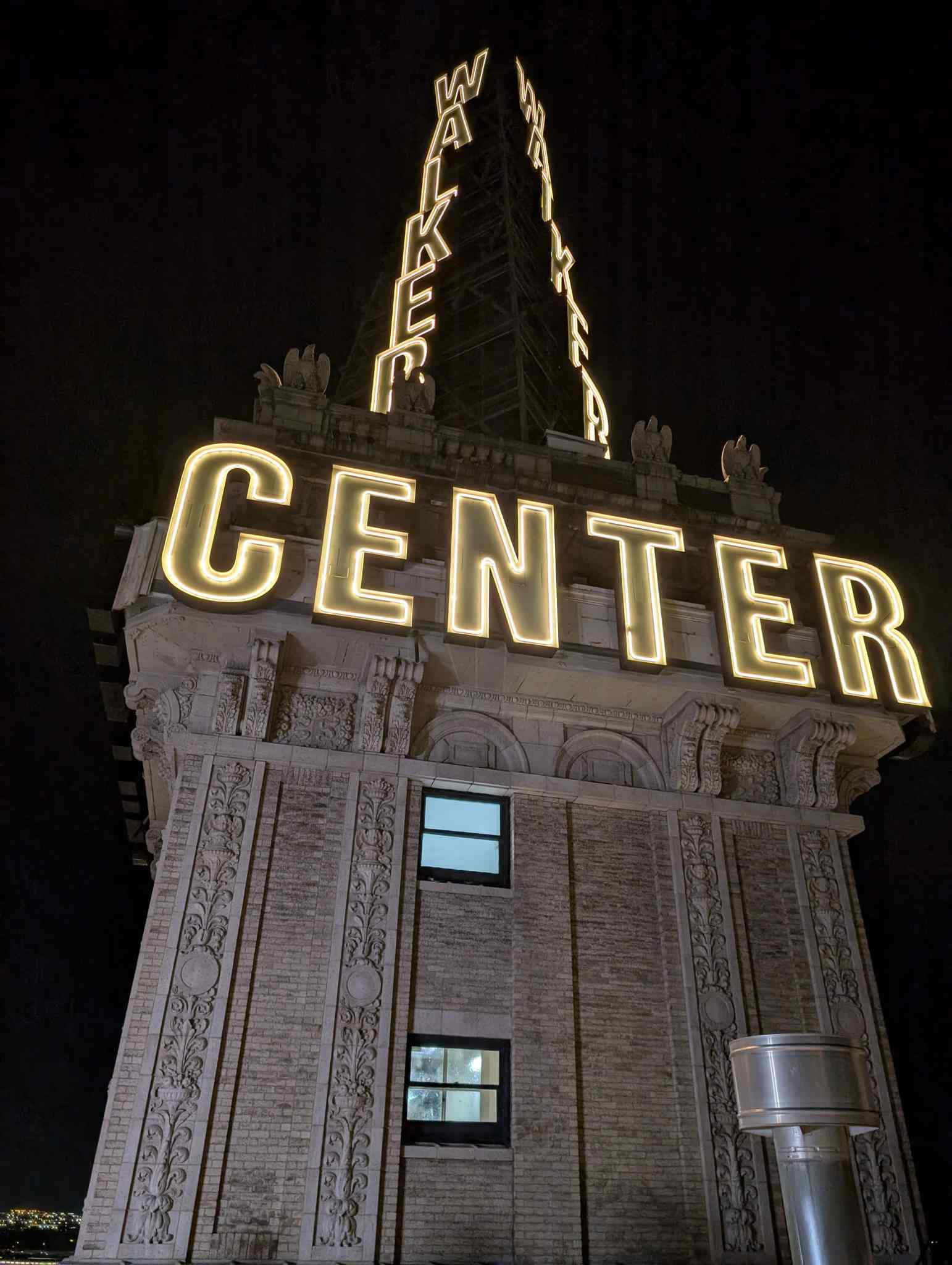 Walker Center Tour | JacobBarlow.com